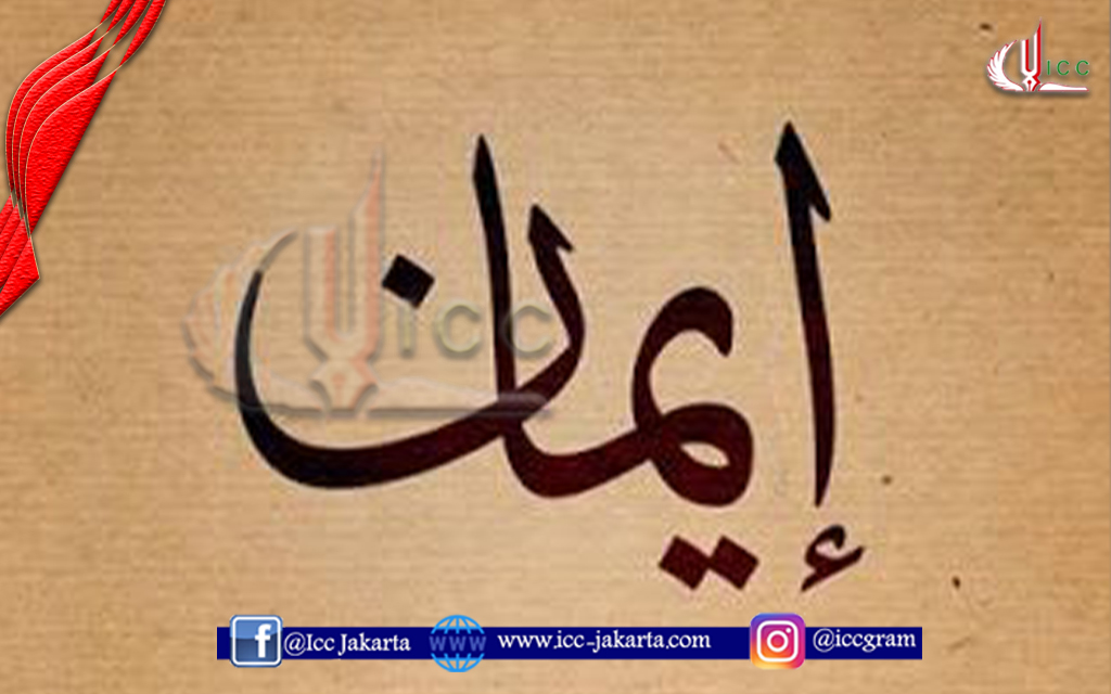 MASALAH AUL DALAM FARAID (WARISAN) – ICC – Arsip